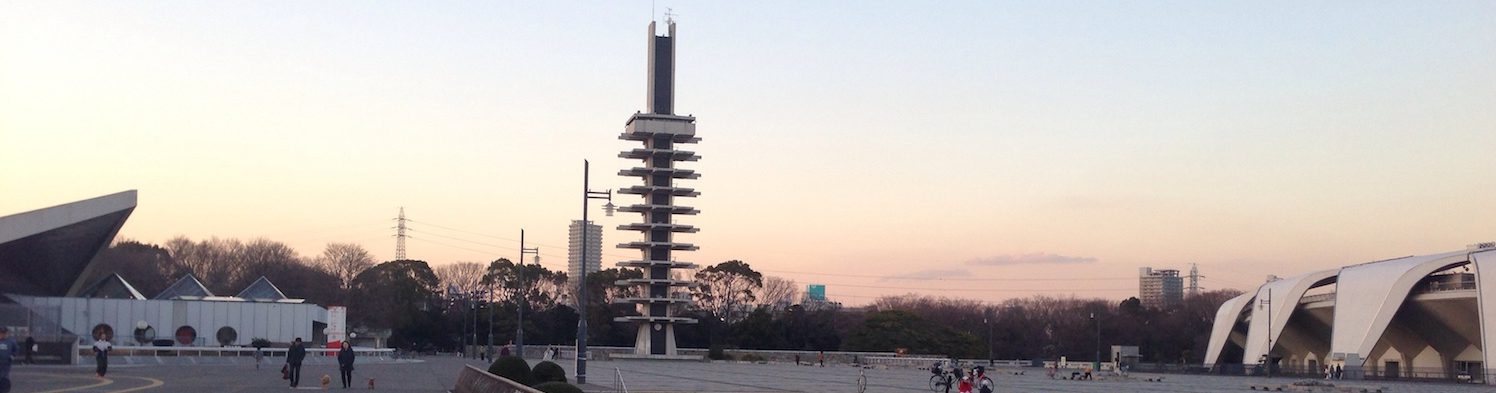 RUNNING STATION TRANSIT