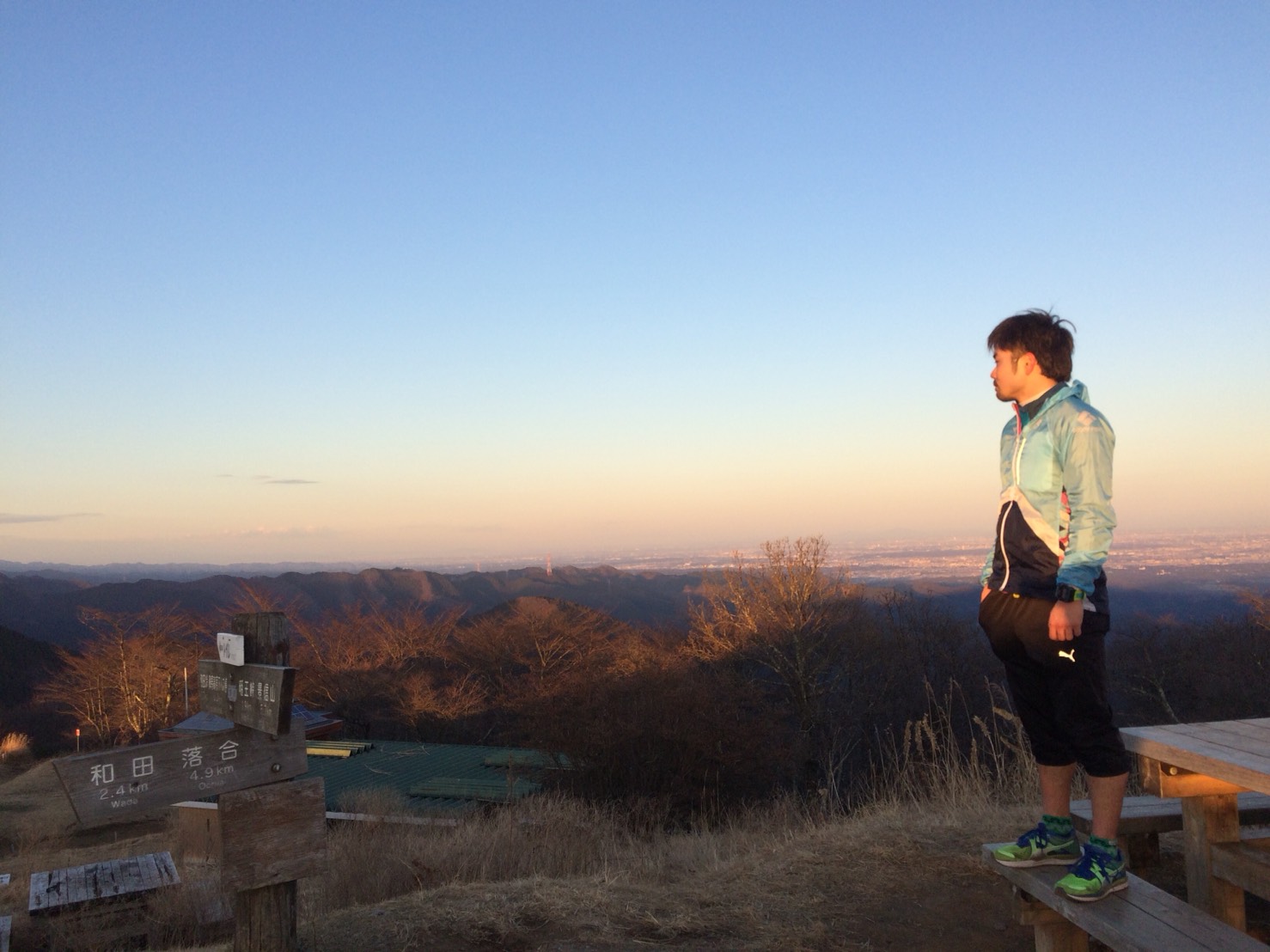 新年ご挨拶 | SUNNY-SUPPORT MEMBERS