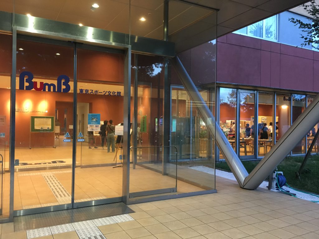 全力サポート | SUNNY-SUPPORT MEMBERS