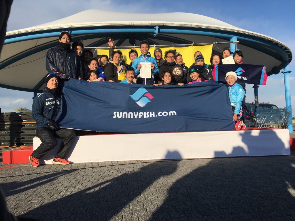 皆さんで優勝目指しましょう！ | SUNNY-SUPPORT MEMBERS