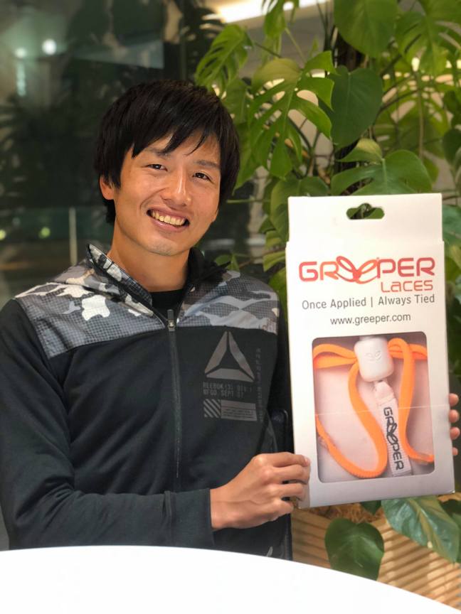 Greeper Laces( グリーパーレイス) | SUNNY FISH ホームページ